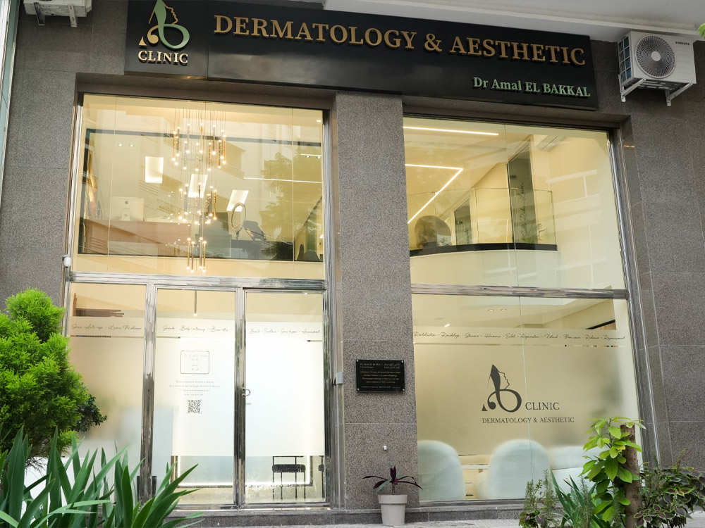 Amal El BAKKAL - Dermatologue Tanger - Maroc